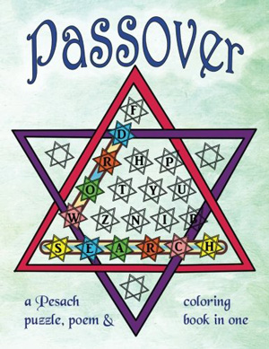 Passover Word Search: A Pesach Puzzle, Poem & Coloring Book