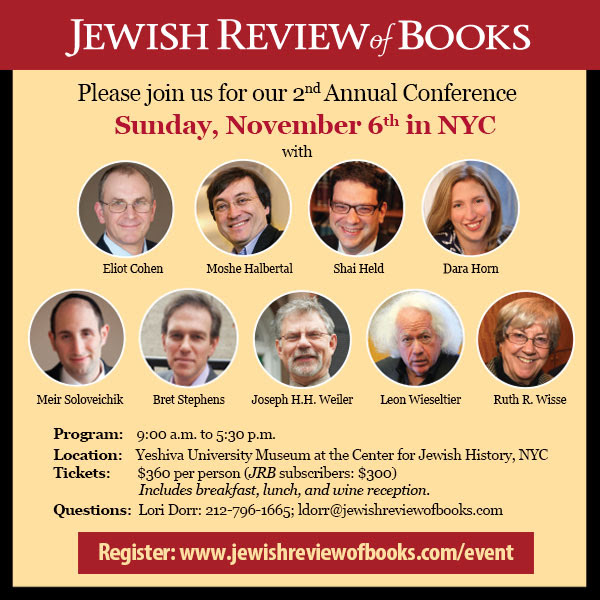 The Jewish Review of Books 2nd Annual Conference - Jewish Book World