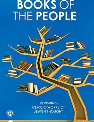 Jewish Books - News From the World of Jewish Books