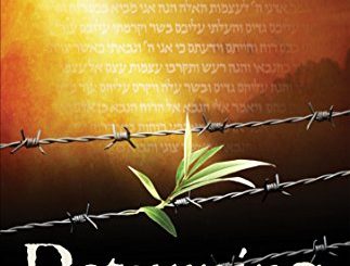 The Disappearance of God by Richard Elliot Friedman