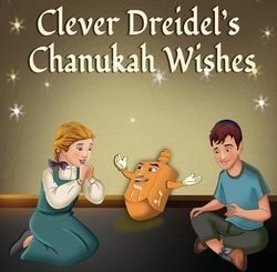 Little Red Ruthie: A Hanukkah Tale by Gloria Koster - Jewish Book World